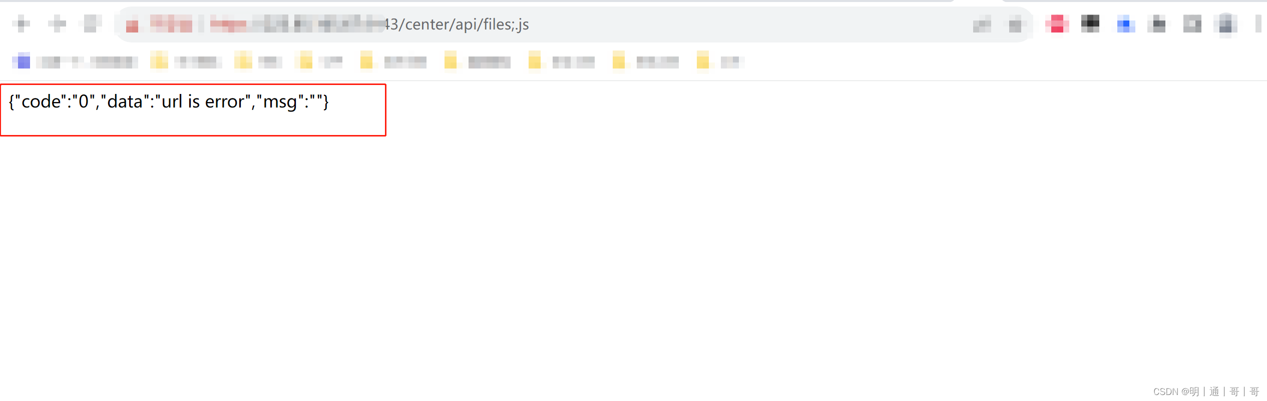 海康威视isecure center 综合安防管理平台任意文件上传漏洞复现_“isecure center”的v1.0.0-v1.7.0版本。海康威视已提供官方修复方案。-CSDN博客