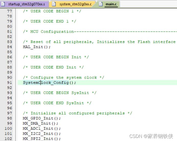 极海mcu Std库与hal库区别之时钟配置 极海mcu问题总结 Csdn博客