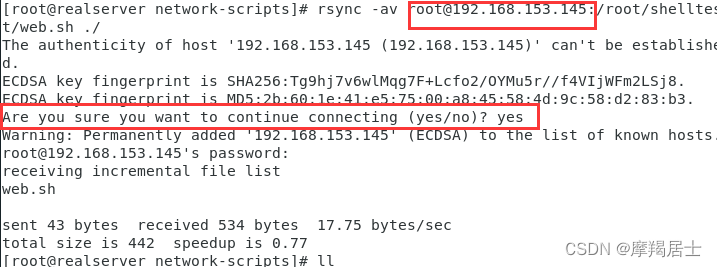 port 22: No route to host和port 22: Network is unreachable的解决-CSDN博客