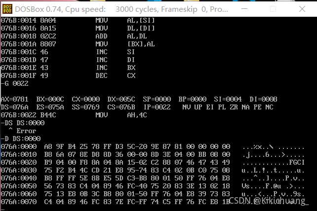 微机原理汇编语言上机实验 Dosboxandmasm 微机原理如何使用dosb Kikichuang 的博客 Csdn博客