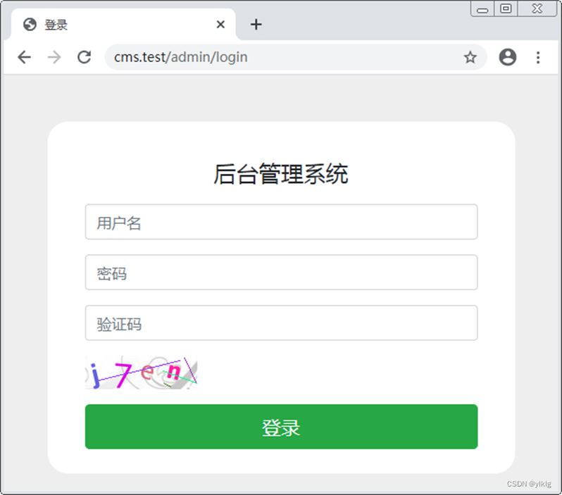 Laravel心得体会 Laravel实训总结 Csdn博客