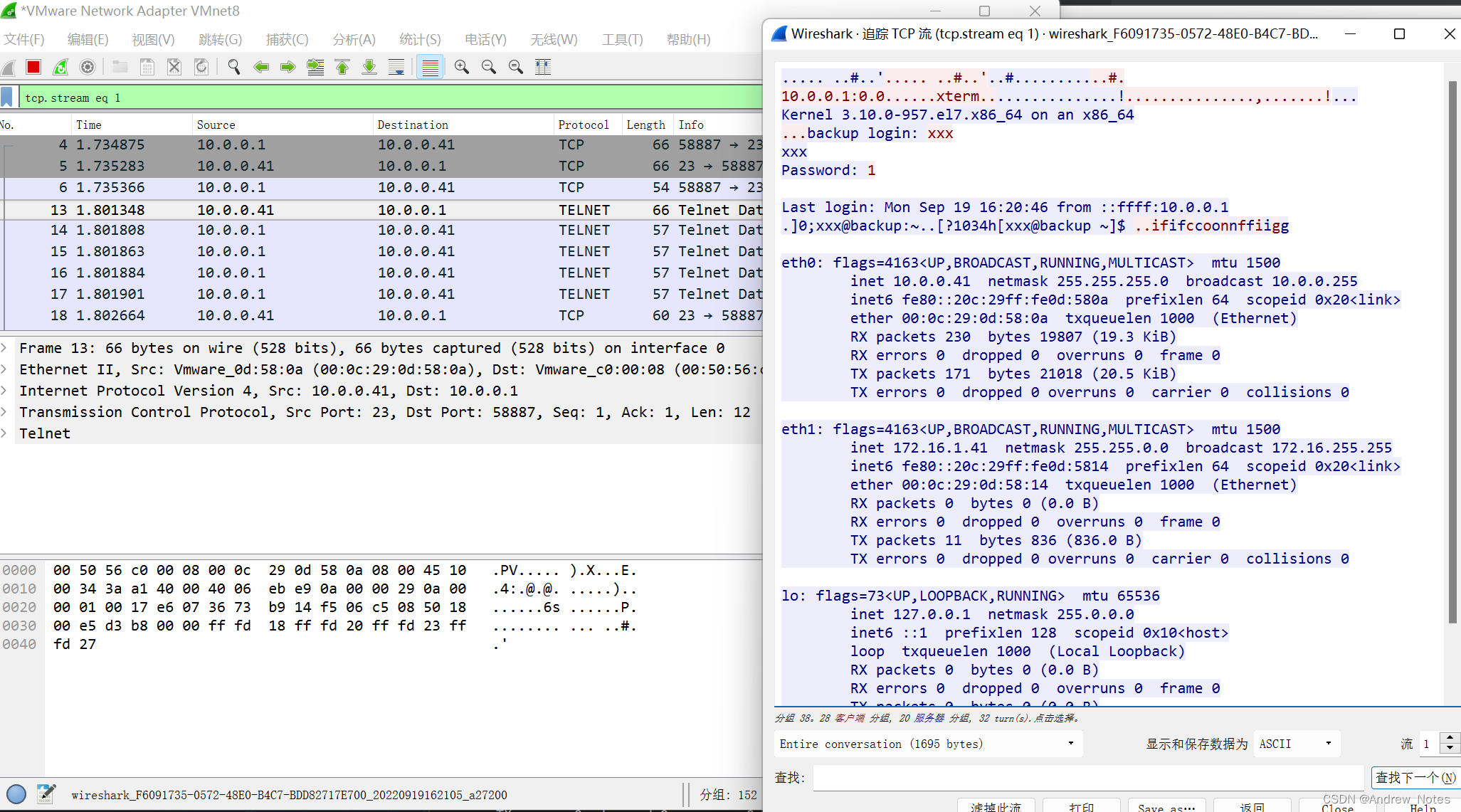 SSH远程服务详解_远程服务什么规则类型-CSDN博客