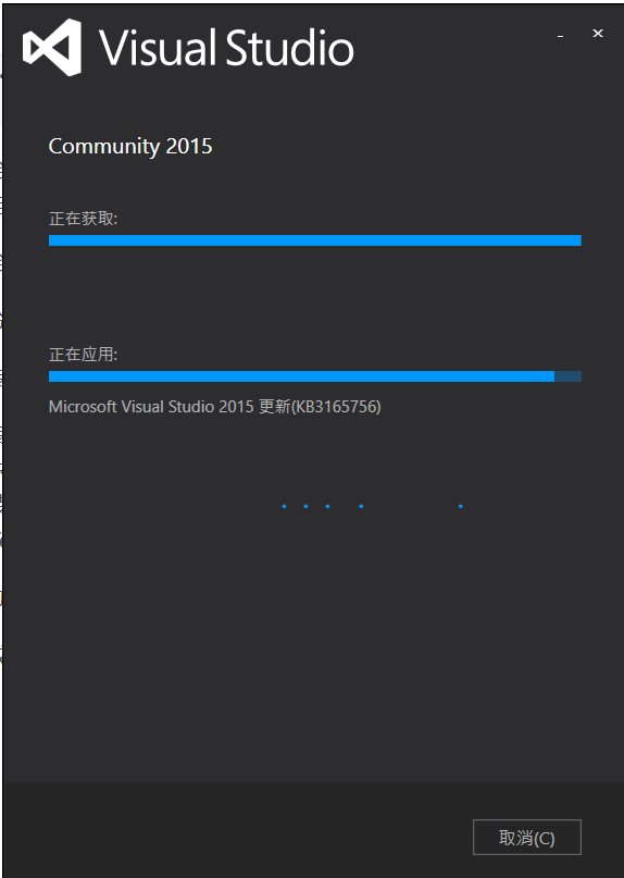 完美解决vs2015 安装包丢失或损坏_vs2015安装提示安装包丢失或损坏-CSDN博客