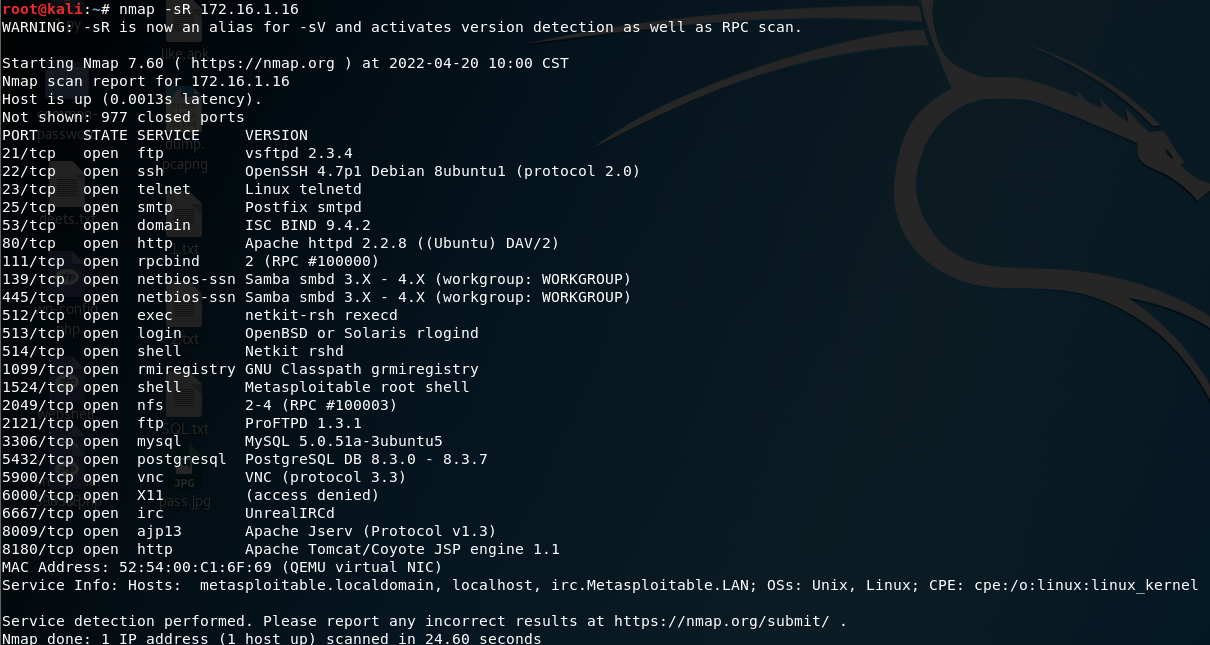 nmap扫描渗透测试(详细解析)_nmap 扫描结果说明-CSDN博客
