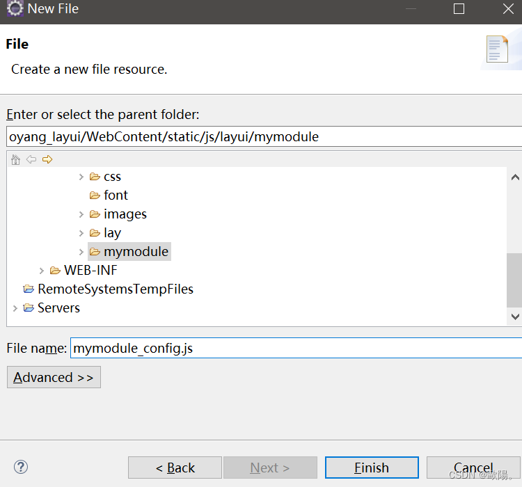 LayUI入门_layui.use-CSDN博客