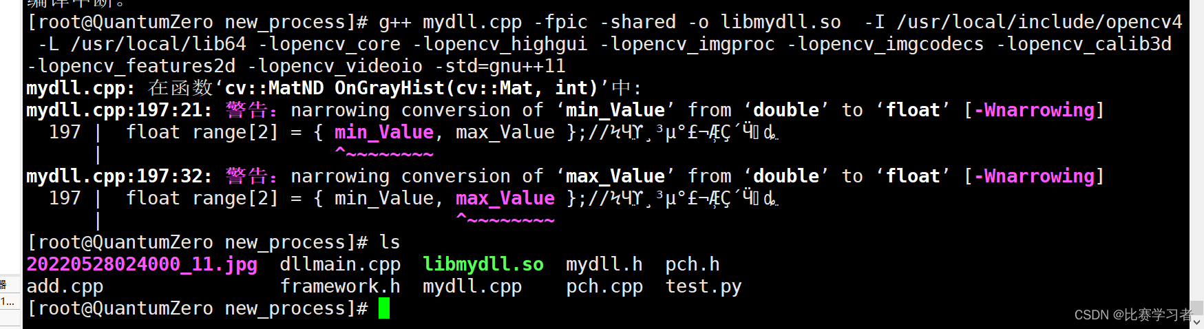 Linux系统上使用python调用c生成的so动态链接库opencvlinux C代码转成python的动态链接库在python里面使用 Csdn博客
