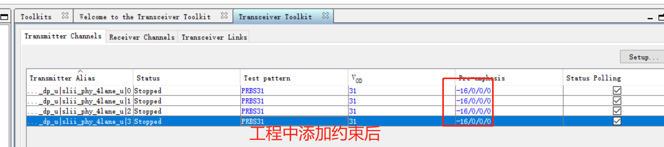 transceiver_toolkit调整Vod和pre-emphasis_quartus transiver toolkit-CSDN博客
