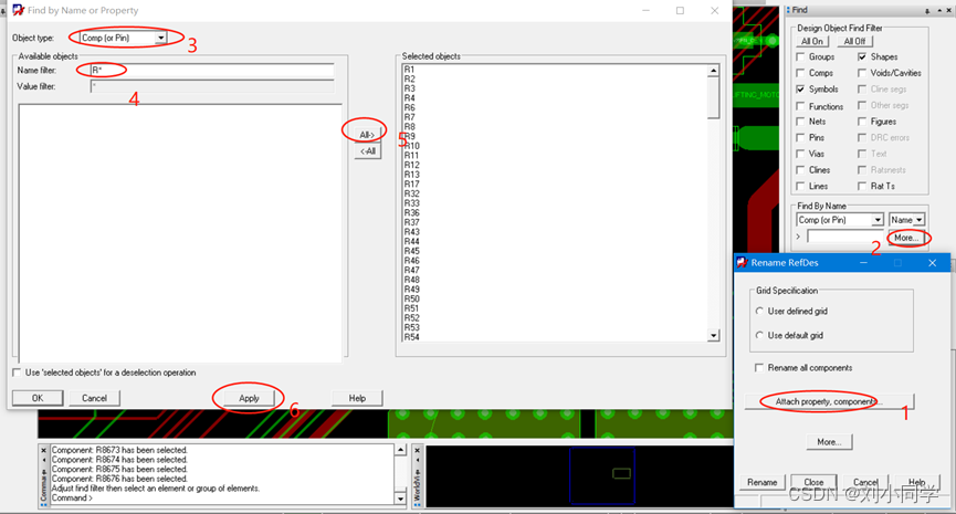 Cadence Allegro PCB设计88问解析(七) 之 Allegro位号反标OrCAD-CSDN博客
