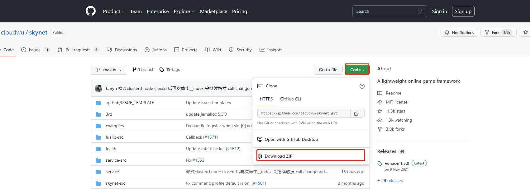 在windows下搭建skynet开发环境之二——skynet下载安装和运行-CSDN博客