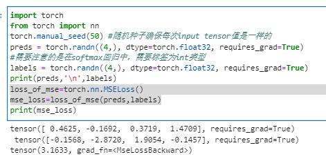 pytorch 3 mae、mse、BCELoss、BCEWithLogitsLoss和CrossEntropyLoss等loss的使用_torch mae-CSDN博客