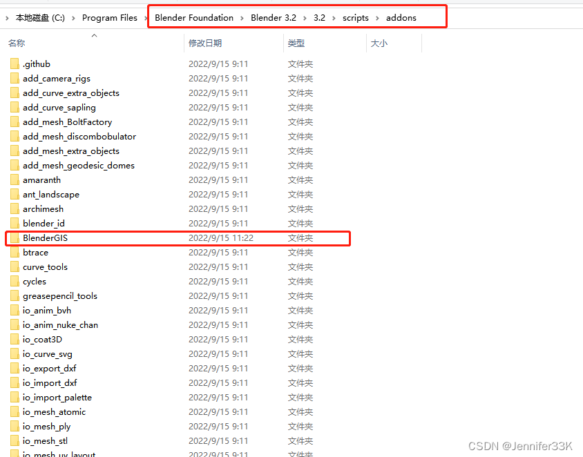 Blender-BlenderGIS插件_blendergis插件下载-CSDN博客