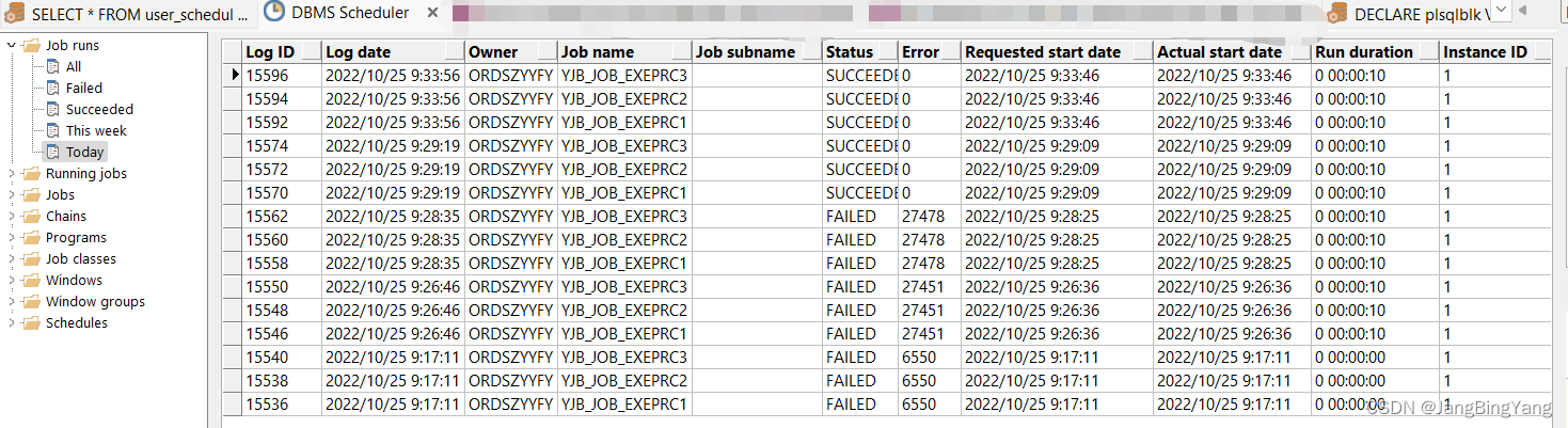 Oracle利用作业实现异步执行操作oracle Dbms Job执行日志 Csdn博客