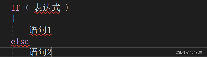 讲解C语言中if-else分支语句_if(0)else-CSDN博客
