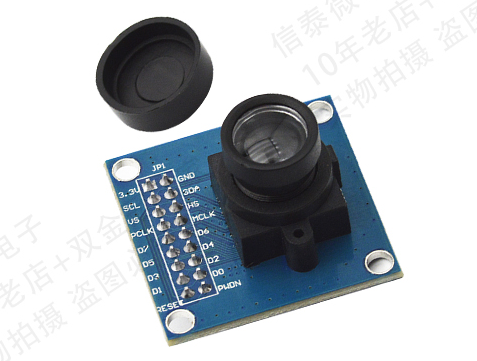 STM32驱动OV7670(无FIFO)相关问题的解决_ov7670怎么接stm32f103-CSDN博客