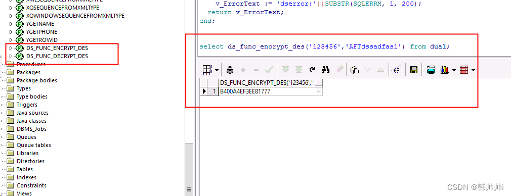 Oracle的加解密和如何调取jar包oracle数据库引用jar包 Csdn博客 