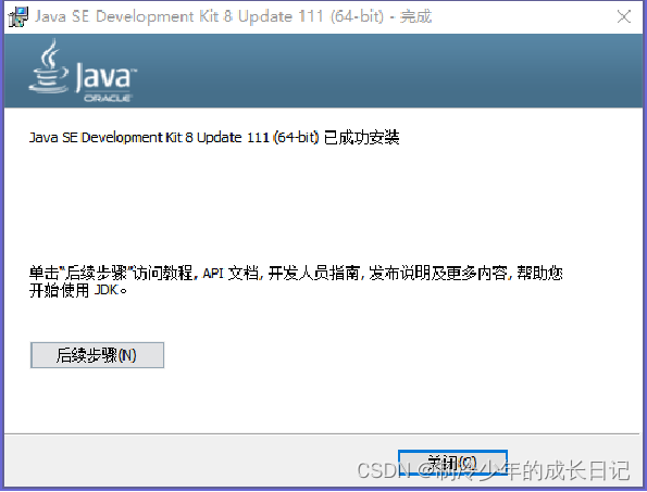 Burp1.7.37安装以及简单使用_burpsuite1.7-CSDN博客