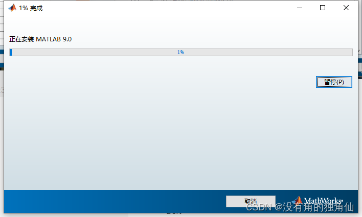 【MATLAB-R2016a安装麻瓜教程】——免费提供下载资源_matlab r2016a-CSDN博客
