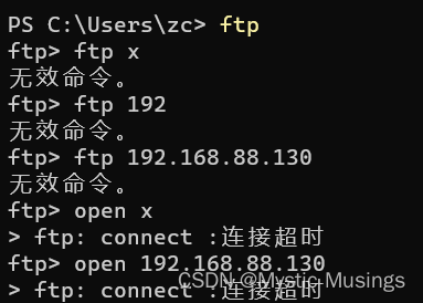 windows11无法连接到Linux的FTP_window连接不了linuxftp-CSDN博客