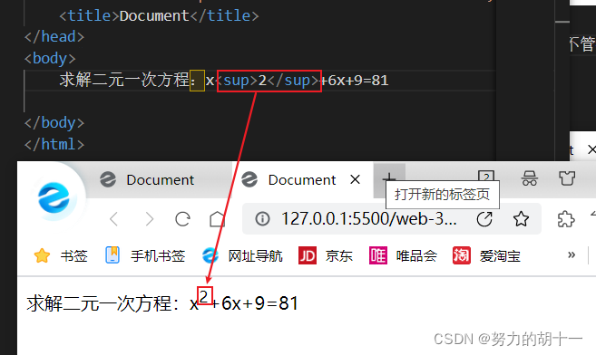 HTML HTML html CSDN html-html-html-csdn