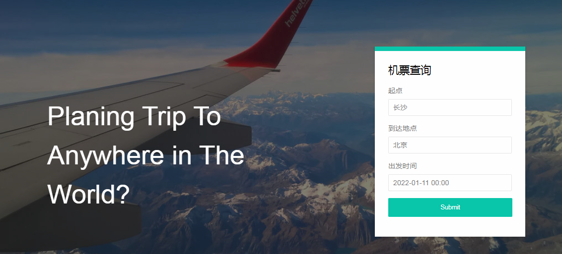 计算机毕业设计 Ssm机票管理系统 Java航空订票系统 网上机票预订系统java实现航空机票订票系统设计 Csdn博客 1048