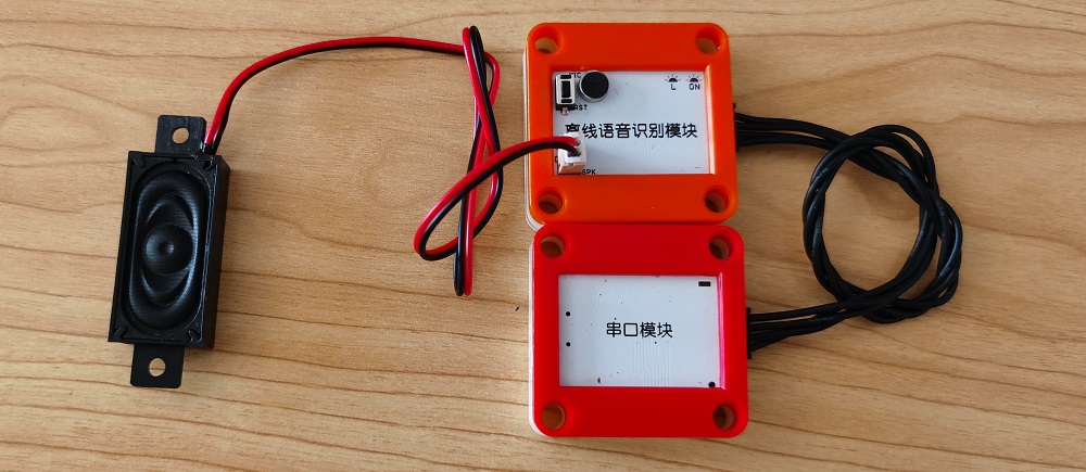 [YFROBOT]离线语音识别模块固件烧录方法-CSDN博客