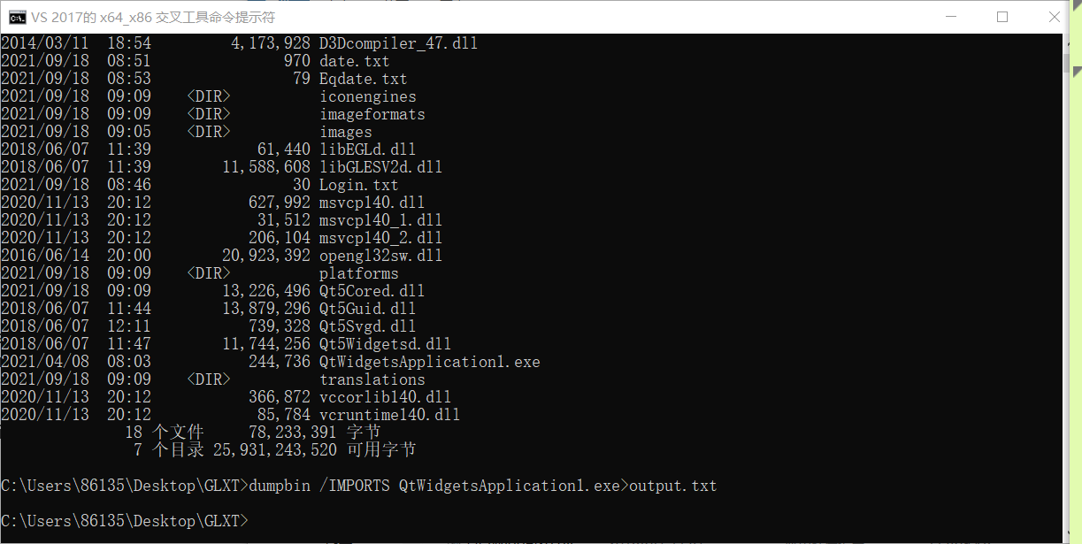 QT5.96+VS2017实现实验室器材管理系统源代码及其发包发布_qt erp管理系统源代码-CSDN博客