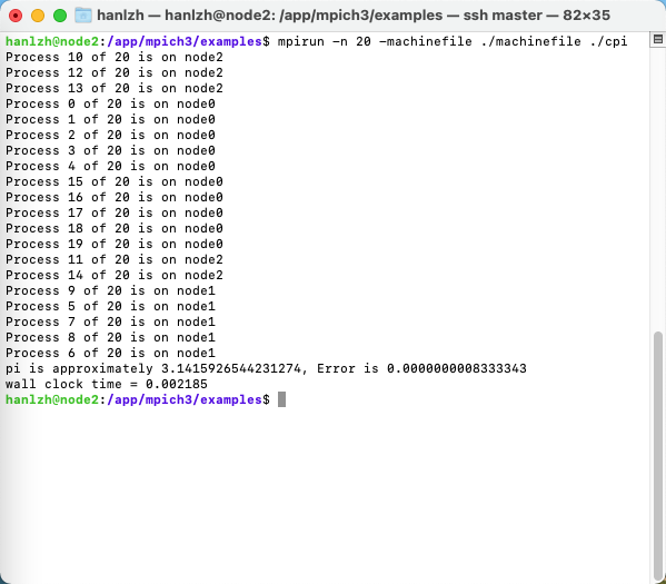CLM5.0模式移植篇——驴某人的自我救赎-CSDN博客