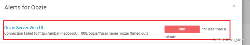 ambari 服务组件报错解决_could not open connection to the hs2 server. pleas-CSDN博客