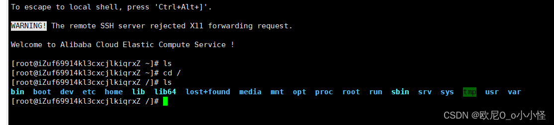 阿里云ECS实例创建及banner设置_阿里 ecs banner-CSDN博客
