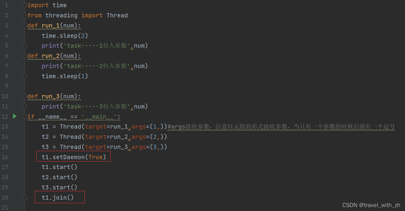 Python多线程讲解 Python 多线程 Csdn博客