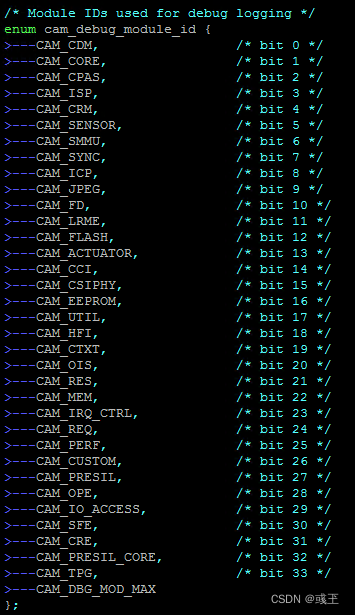 Camx架构开UMD、KMD log以及dump图的方式_camx dump-CSDN博客
