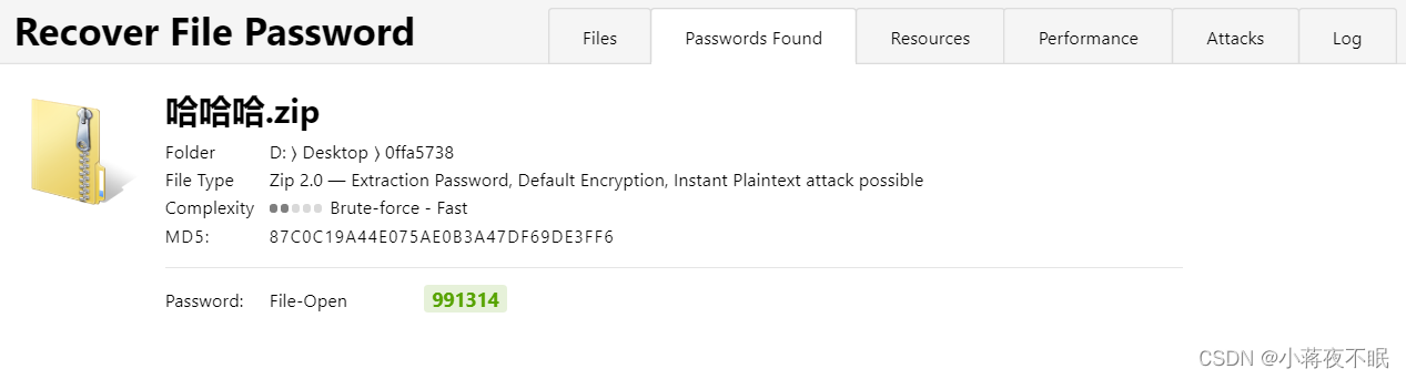 CTF-MISC取证专项练习(更新ing)_蓝帽杯取证-CSDN博客
