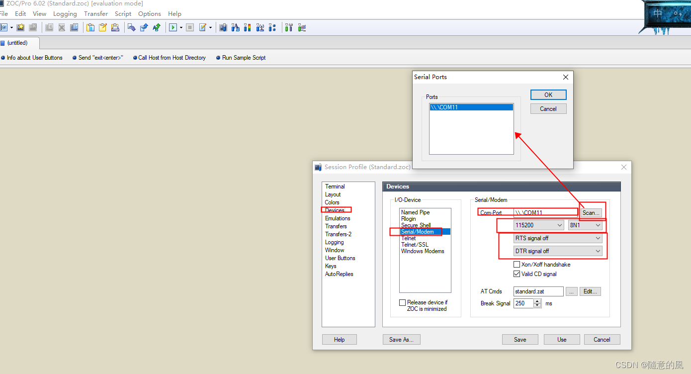 TL6478（TI TMS320C6748 DPS）EVM开发板技术讲座 第一讲:串口终端ZOC软件的安装_zoc串口-CSDN博客