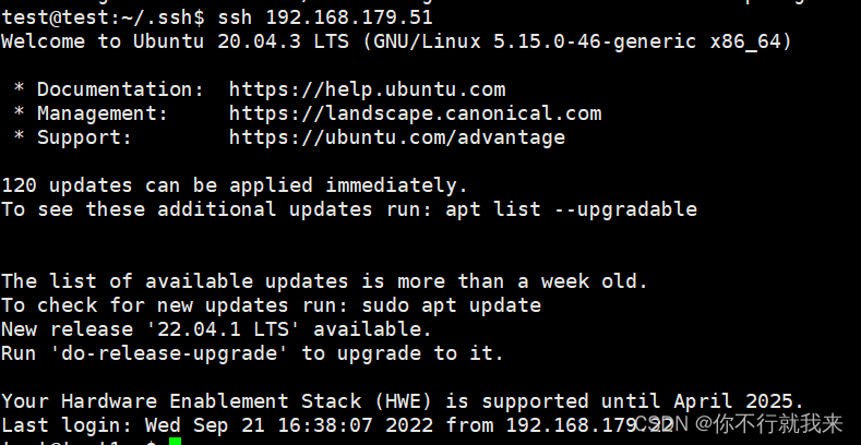 linux下虚拟机ssh免密登录_linux虚拟机中怎么免密登录-CSDN博客