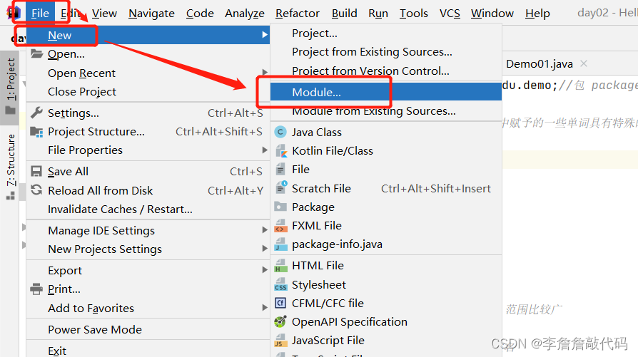简单使用idea软件_idea怎么打开-CSDN博客