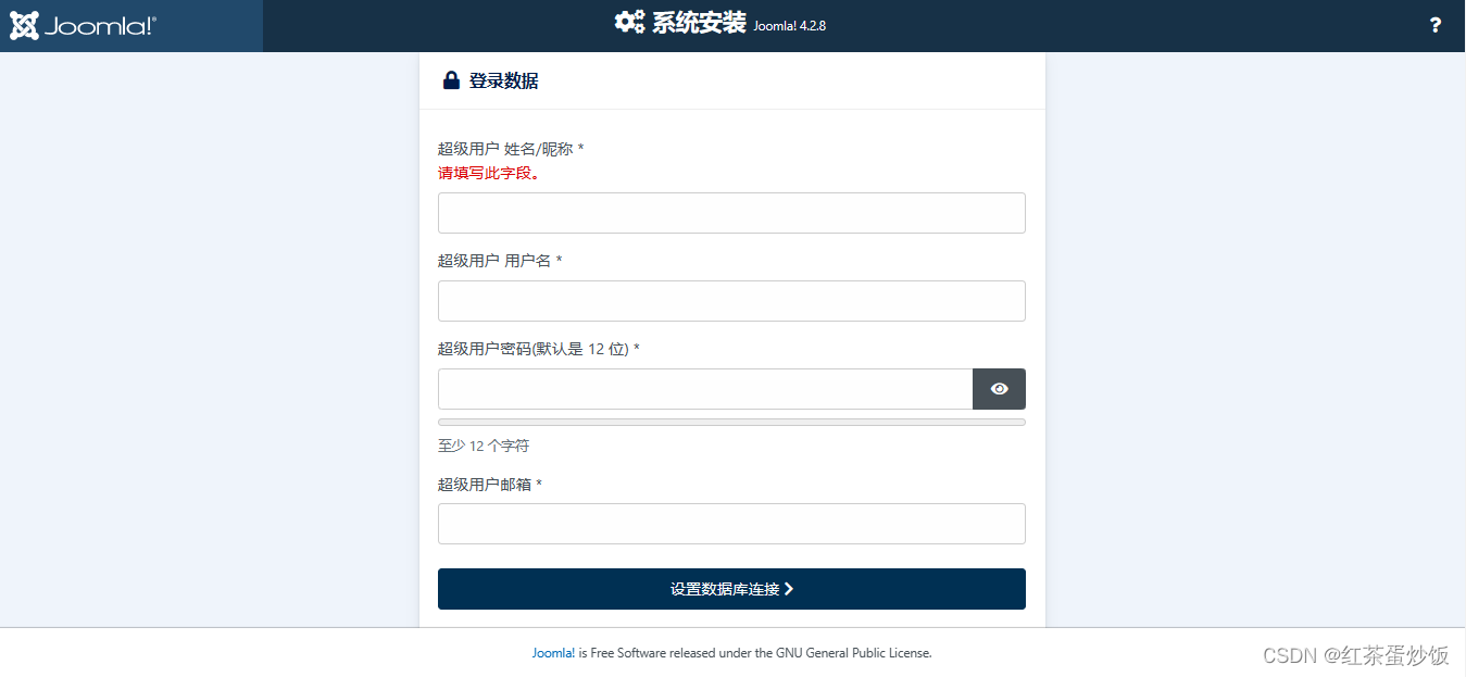Joomla的下载与安装_joomla安装-CSDN博客
