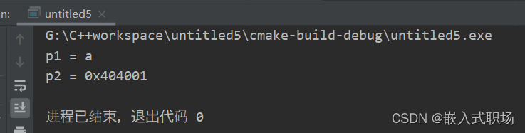 【C++提高】reinterpreter_cast 重新解释类型_reinterpretive cast-CSDN博客