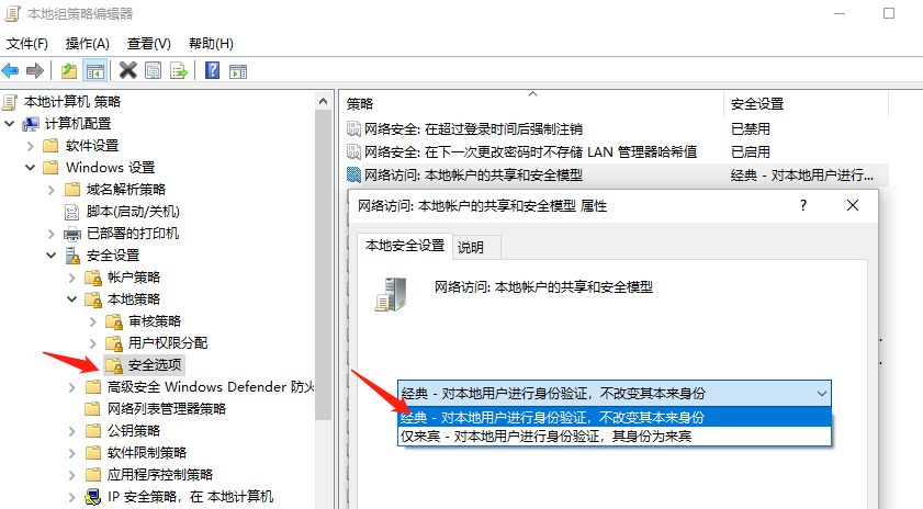 Linux: mount error(13): Permission denied 挂载报错的解决措施-CSDN博客
