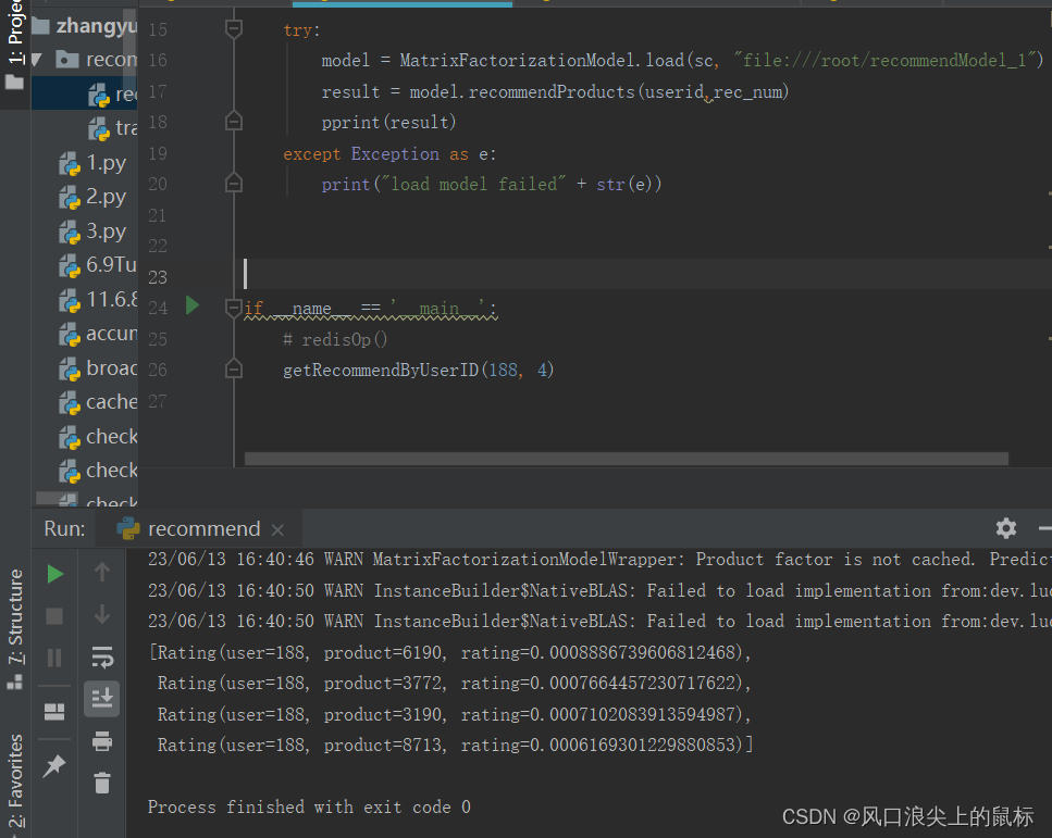 基于spark的图书推荐系统-CSDN博客