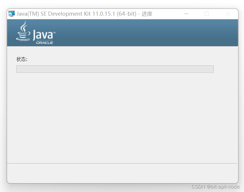 Java SE —— JDK 安装_x64 compressed archive-CSDN博客