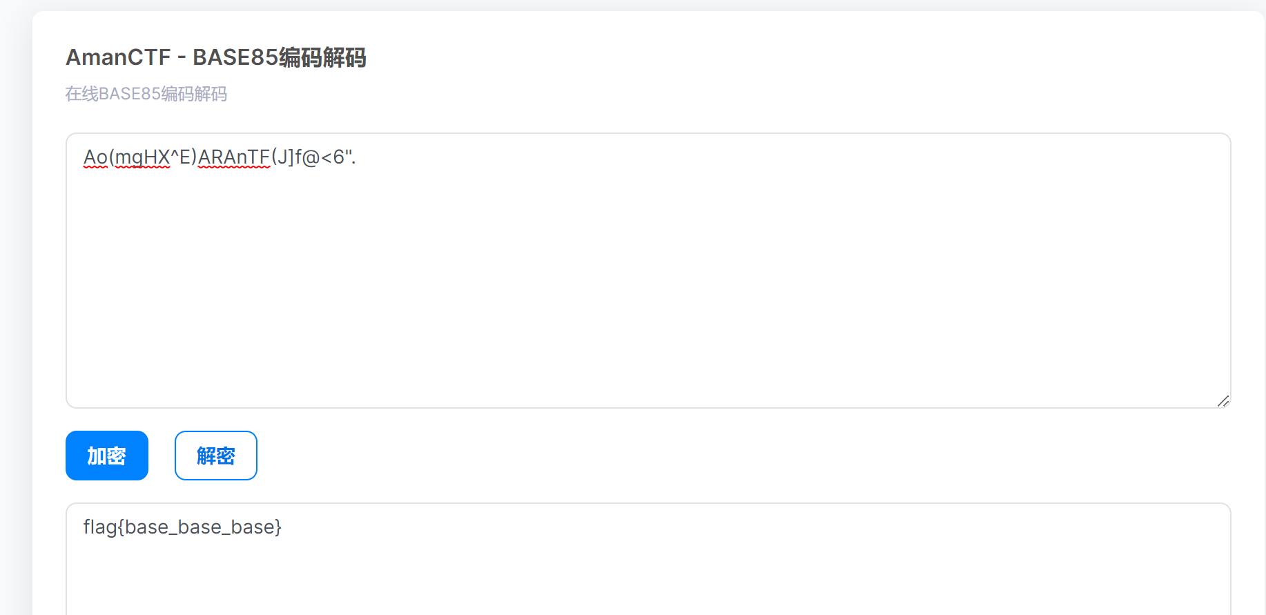 CTFShow“萌心区“WP题解_ctfshow 萌新web22-CSDN博客