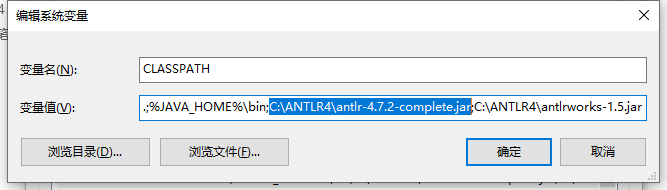 编译原理Antlr教程-CSDN博客