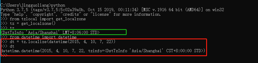 [Python错误修正]AttributeError: ‘backports.zoneinfo.ZoneInfo‘ object has no attribute ‘localize ...