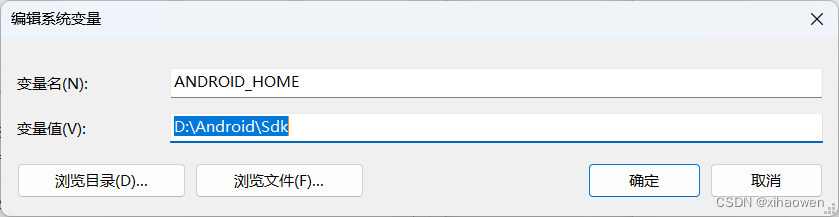 JDK SDK下载及环境变量配置 win11_java sdk 下载-CSDN博客
