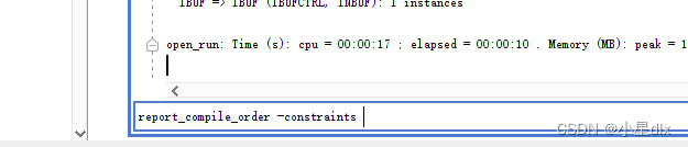 使用Vivado对自定义模块优雅的添加XDC约束_vivado xdc-CSDN博客