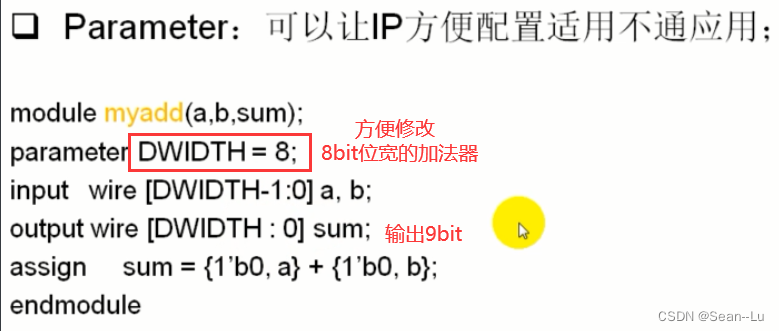 10 数字IC/IP设计流程_数字ip设计-CSDN博客