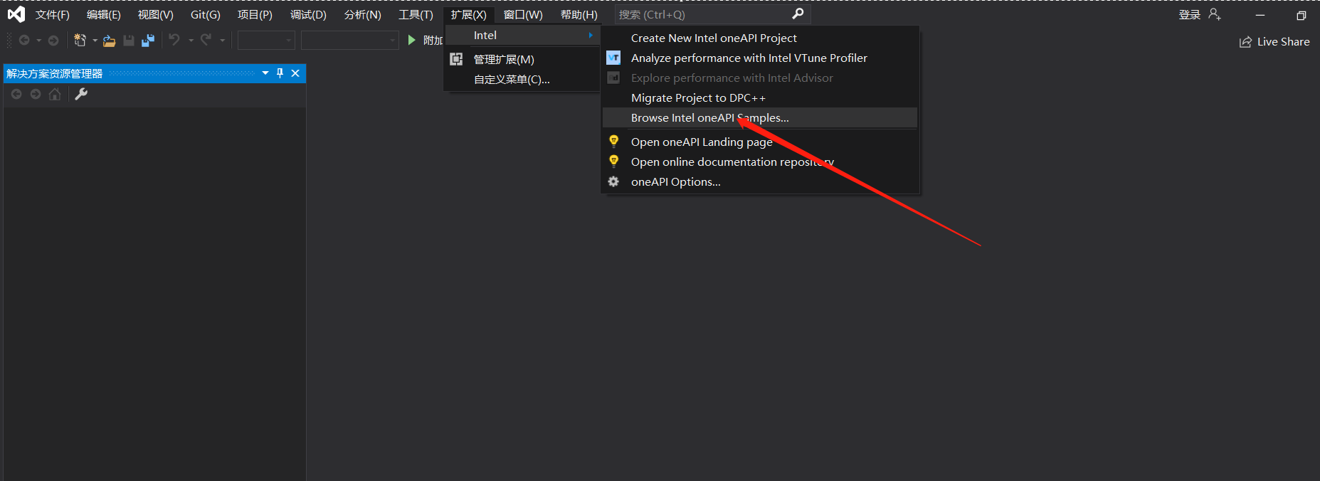 oneAPI安装_oneapi安装过程gpu driver-CSDN博客