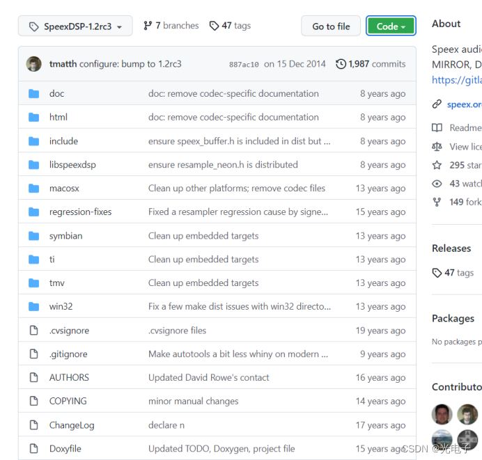 speex的下载、编译、测试和在android推流端的集成_speex源码下载-CSDN博客