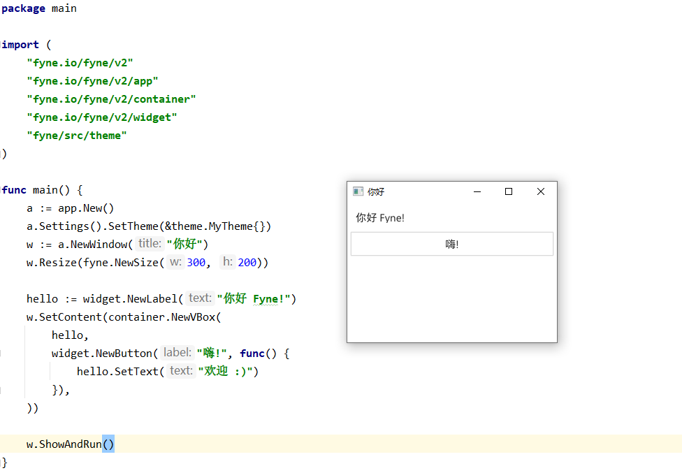 【Go语言】Fyne 解决 无法支持中文字体解决方法 （两种方式）_go fyne中文支持问题-CSDN博客