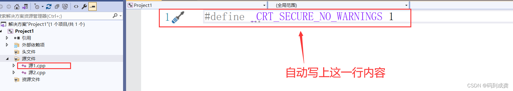 C002--c语言中的标识符，关键字及变量常量的声明和使用_c语言中怎么声明标识符-CSDN博客